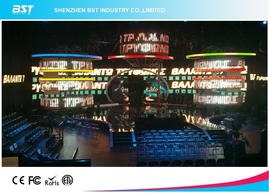 Golden Ratio Led Curtain Display , High Transparent Stage Led Curtain ...